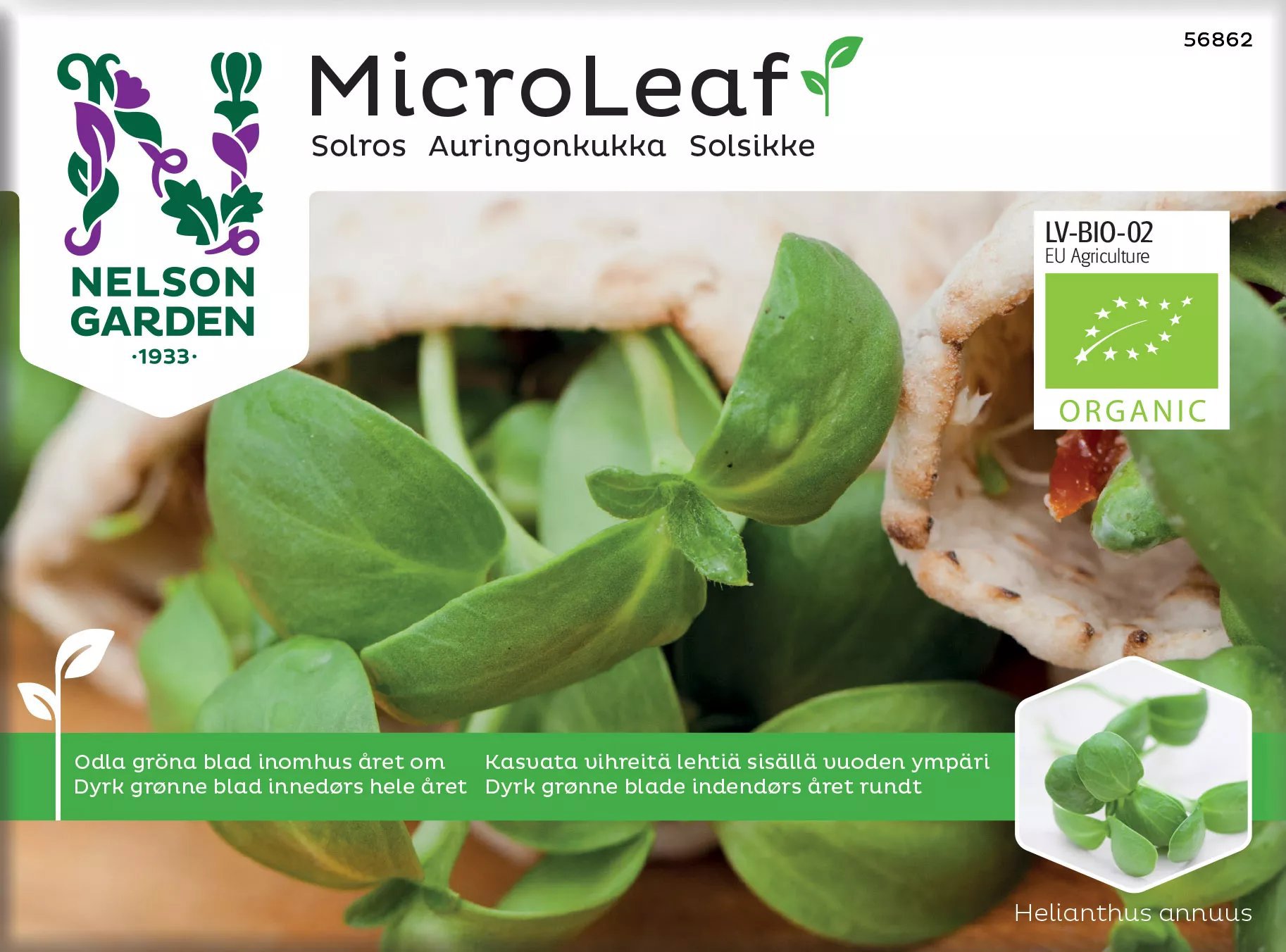 Micro Leaf Solros